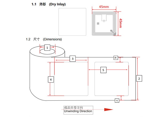 White Printable ICODE® SLIX ISO15693 RFID Library Stickers 50*50MM ...