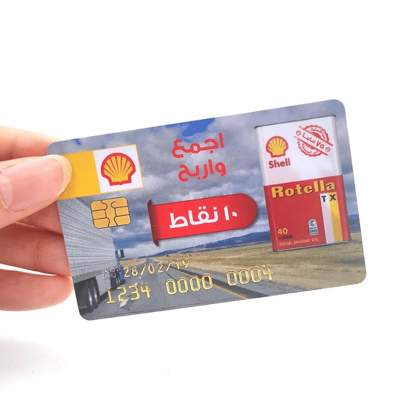 Custom Printed ISO7816 Contact IC Card - Card Cube RFID Group